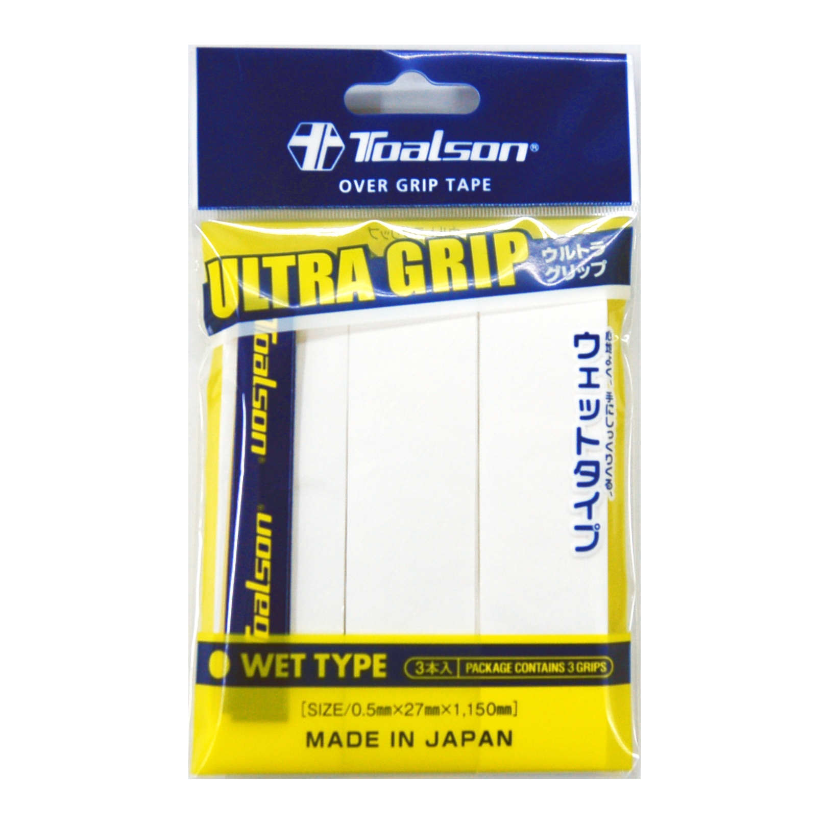 Toalson Ultra Grip 3-Pack White | Padel Greb → Køb nu!